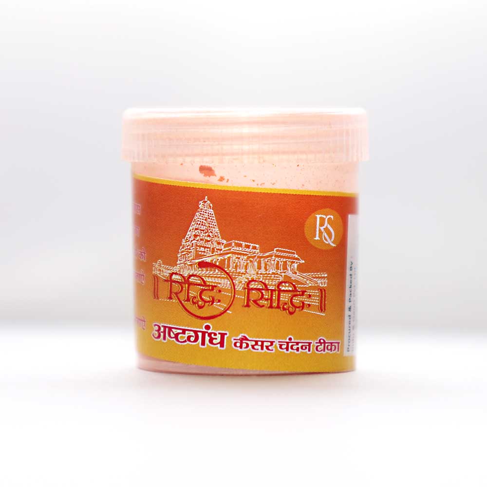 RS029 - Natural Kesar Chandan Powder Red Tika/Tilak.