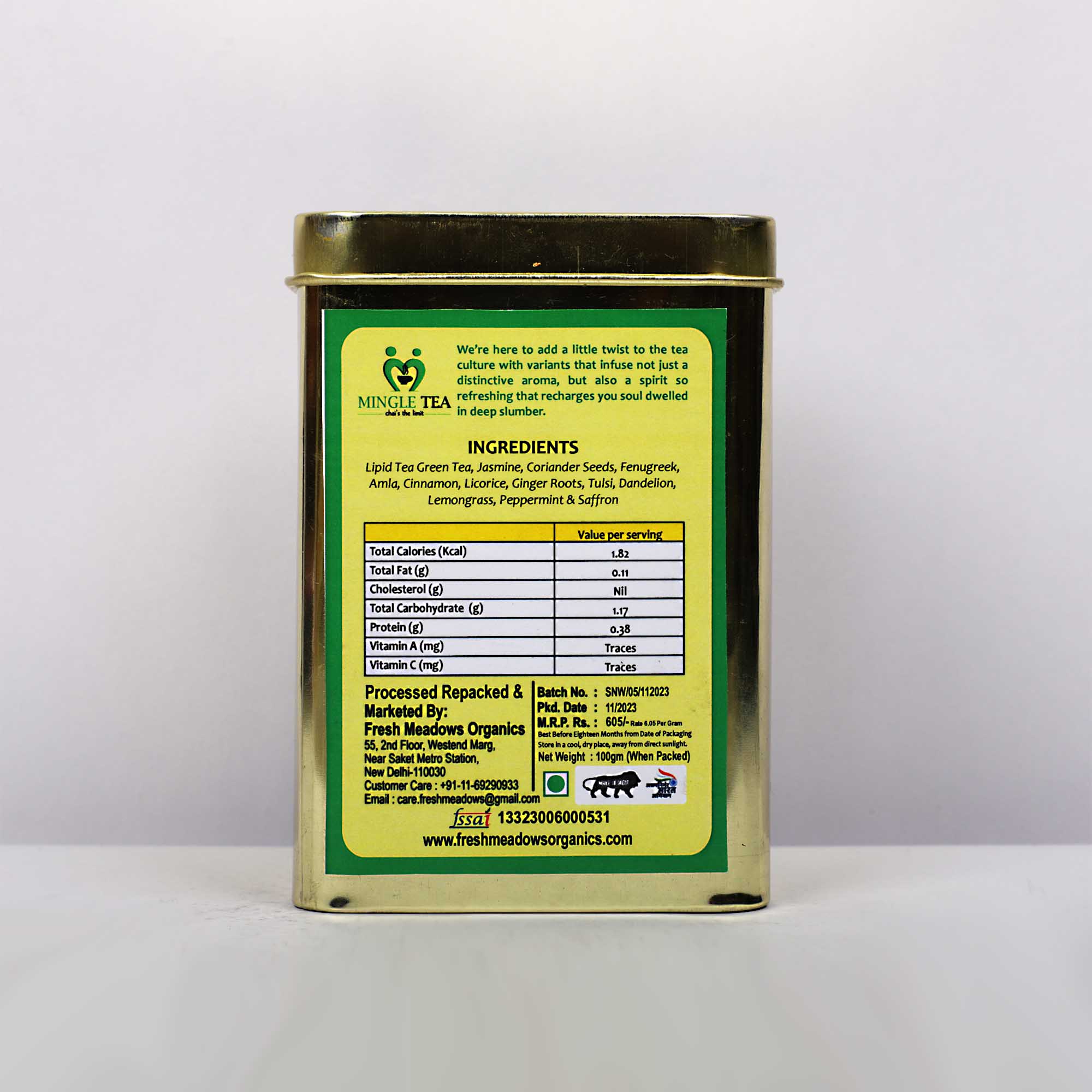 FM00039 - Lipid Tea | Cholesterol Control Green Tea | 100g